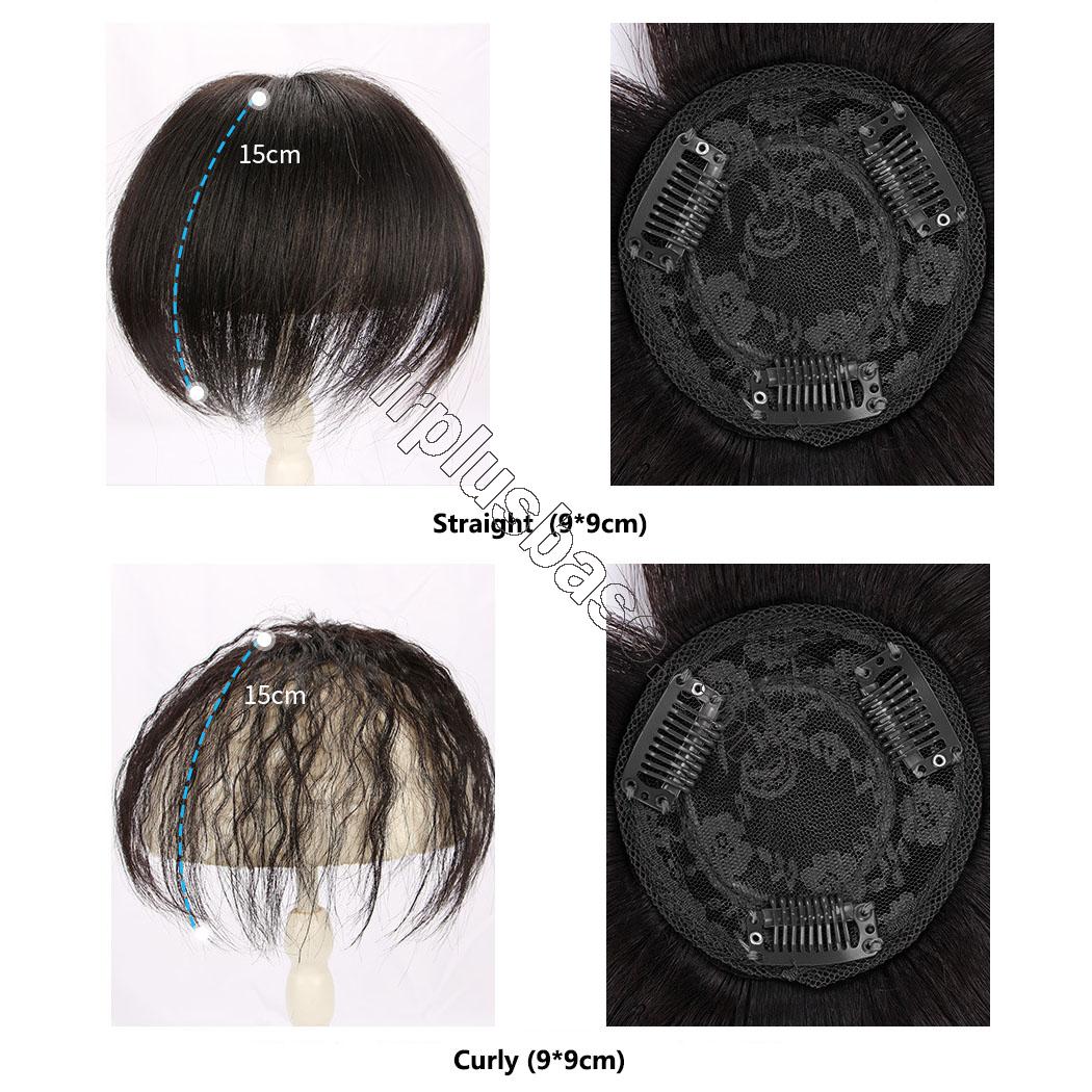 6" Human Hair Topper Clip in Top Crown Hairpieces for Thinning Hair